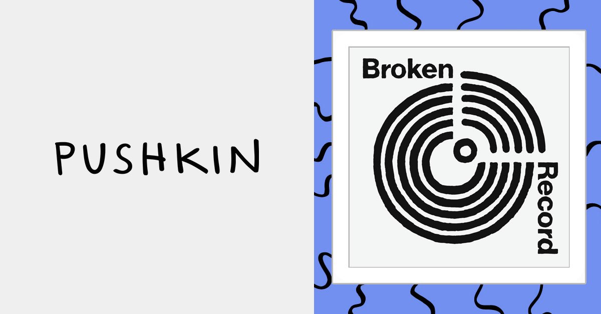 Broken Record Logo Broken Record Studios Ironic Toddler T Shirt